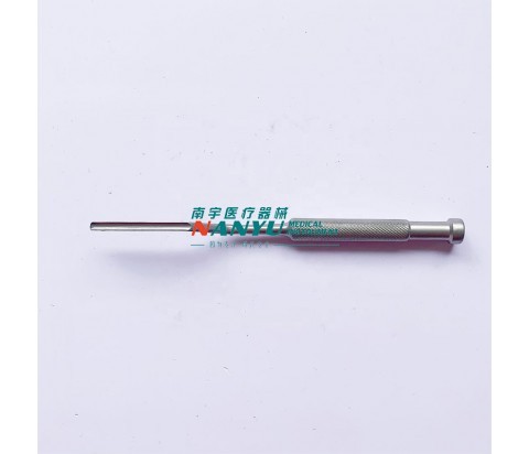 Nasal Bone Chisel & Nasal Septum Fish Tail Chisel ENT instruments ...