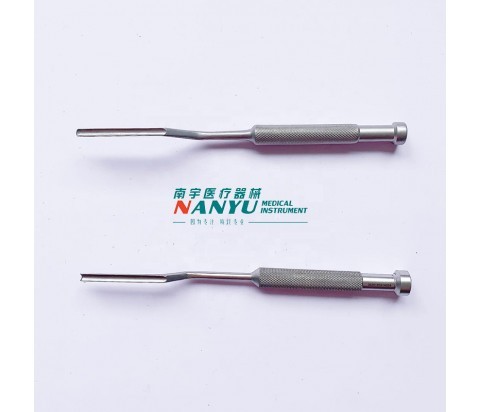 Nasal Bone Chisel & Nasal Septum Fish Tail Chisel ENT instruments ...