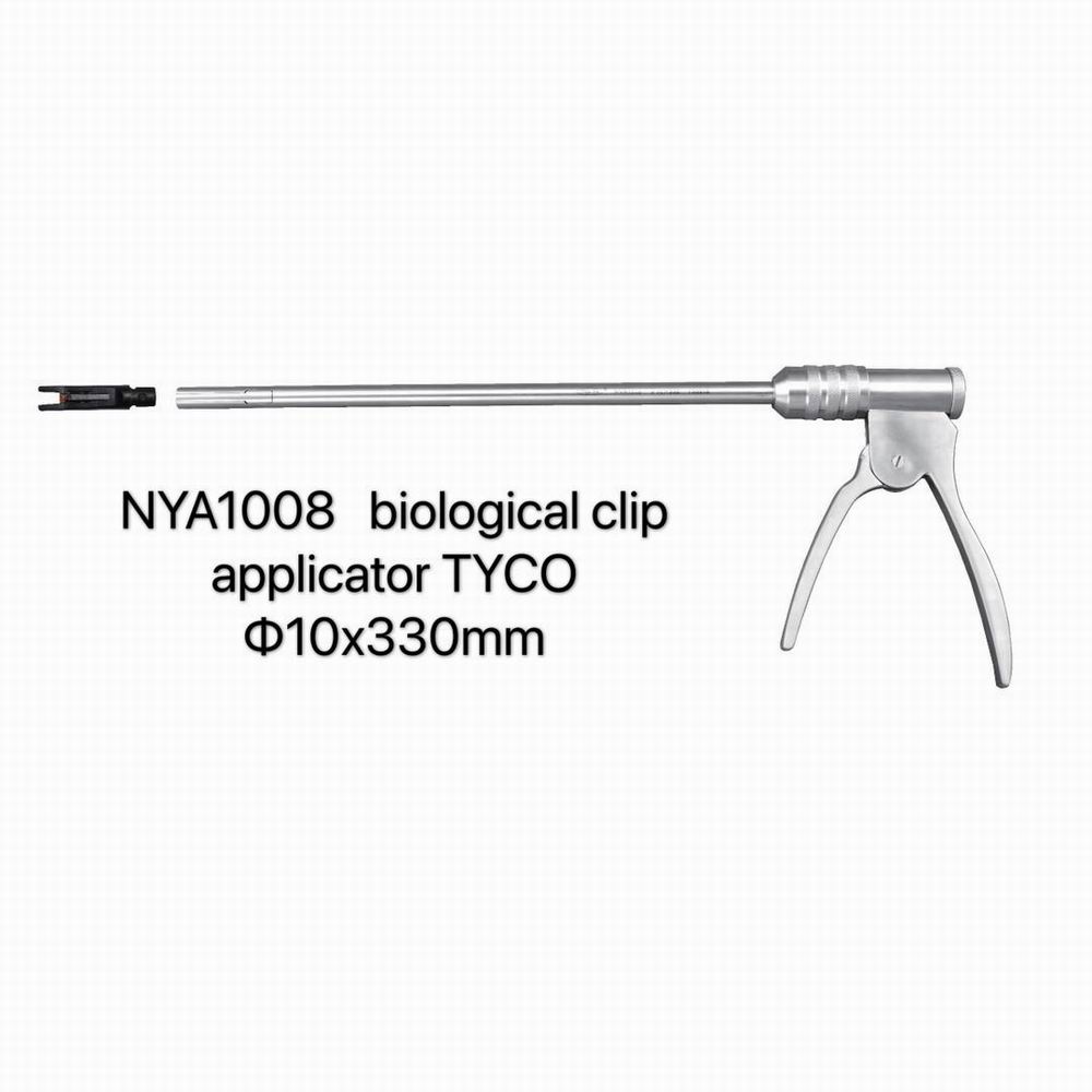 biological clip applier Surgical Medical Laparoscopic Instruments ...